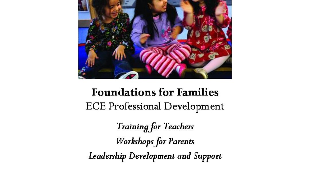 foundations-for-families-2016-ece-professional-development ...